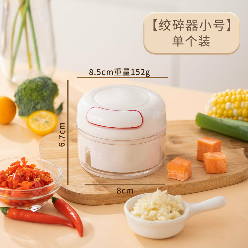 Ручной чесночный молокоотсос многоцеленаправленный ручной удавитель чеснока для домашних кухонных тарелок с добавкой для чеснока