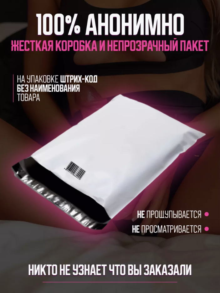 Вибратор-фаллоимитатор Harmony CyberSkin, реалистичный, с подогревом, 21,5 см