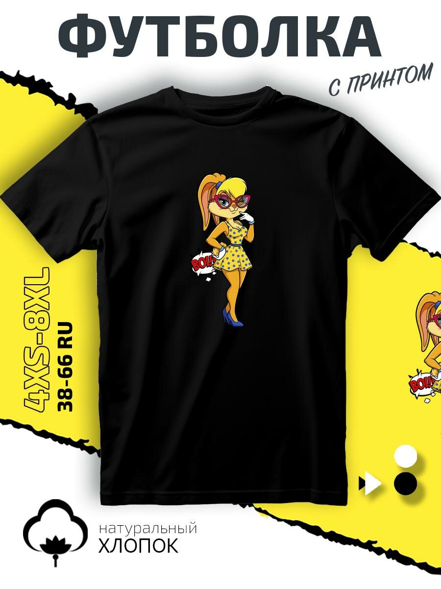 Футболка Лола Банни мультфильм Looney Tunes