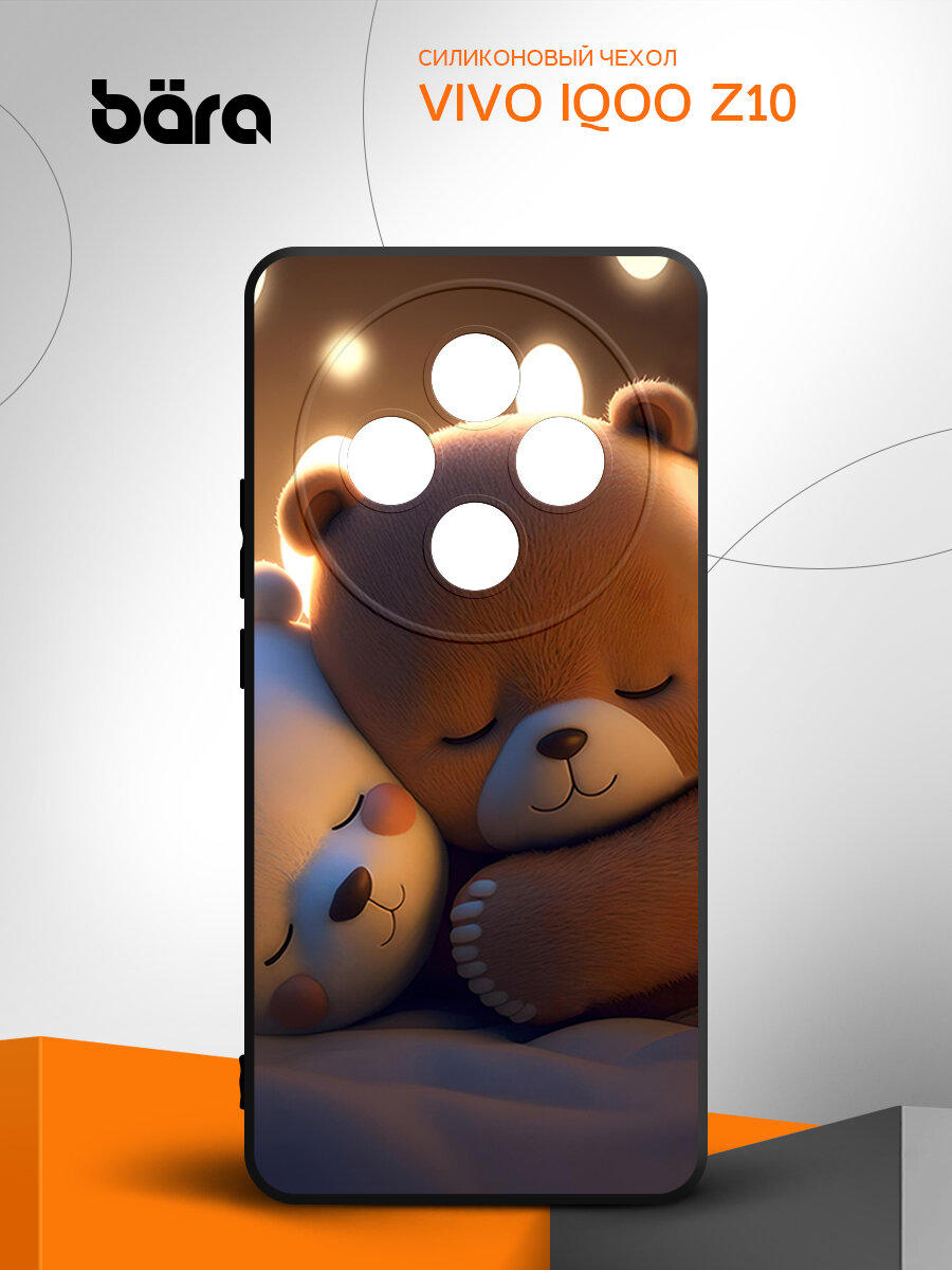 Чехол на Vivo IQOO Z10/ Виво IQOO Z10 накладка, защитный, силиконовый, черный, с рисунком
