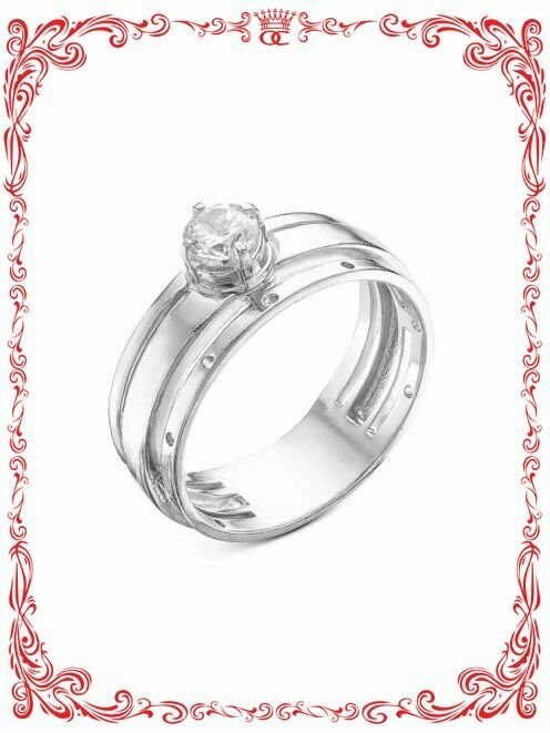 Кольцо, серебро, 925 проба, родирование