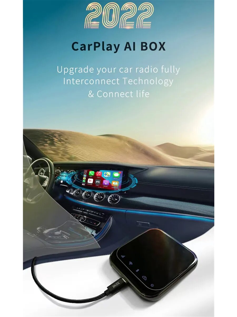 Для Беспроводного Carplay Android Auto Ai Box Multimedia Smart Bo
