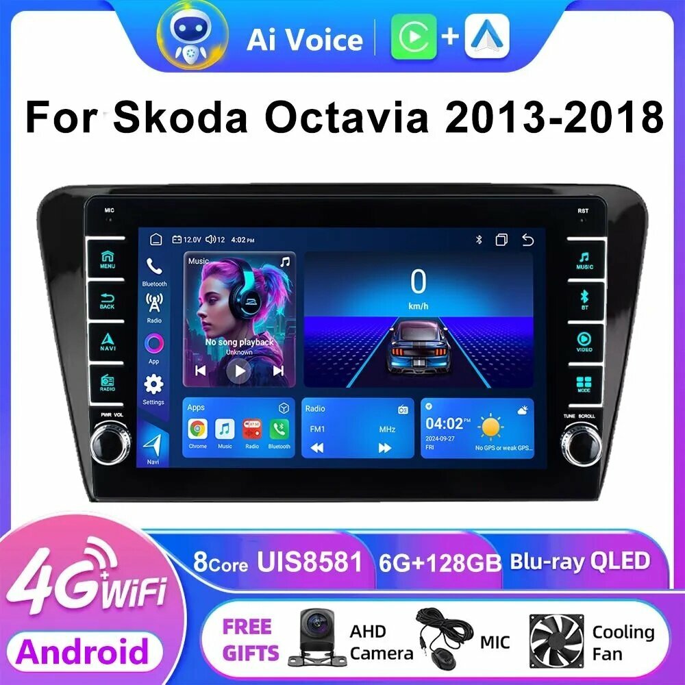 TOYOUSONIC Автомагнитола, диагональ: 10", 2 DIN, 6ГБ/128ГБ