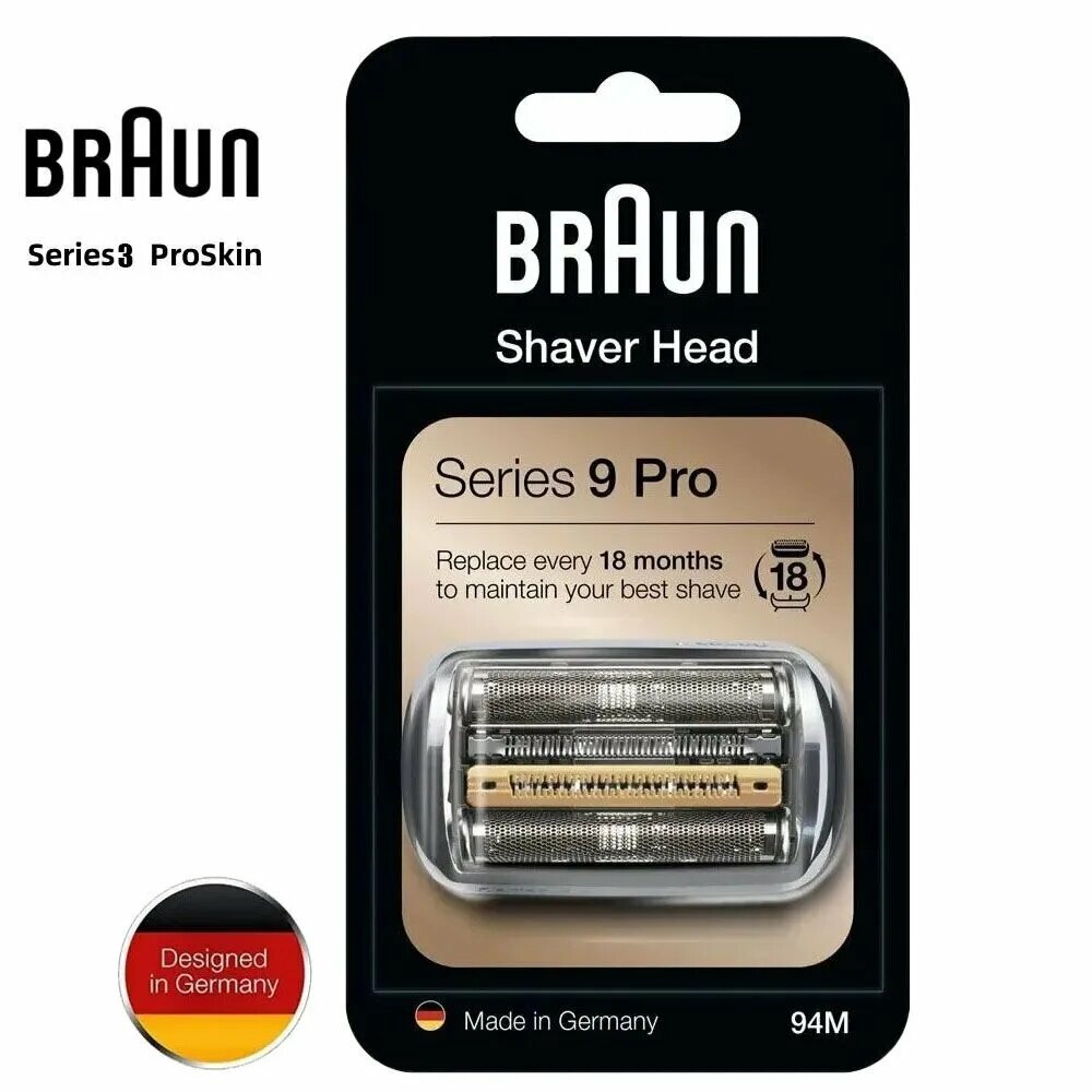Braun Сетка и режущий блок 94M для электробритв Series 9 и 9 Pro