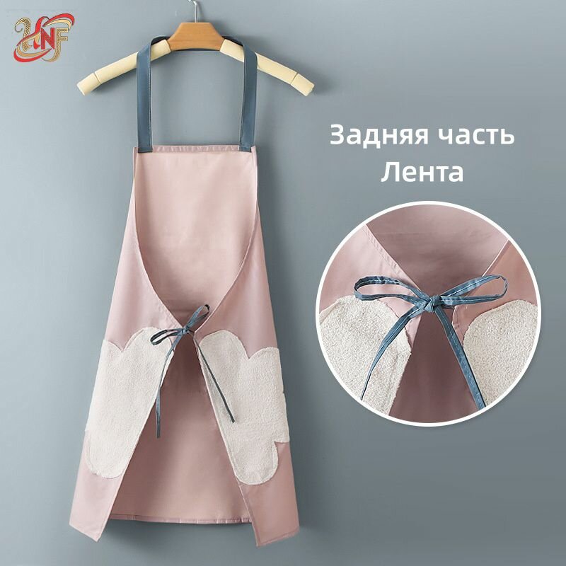 Kitchen Apron 2pcs — фото 1