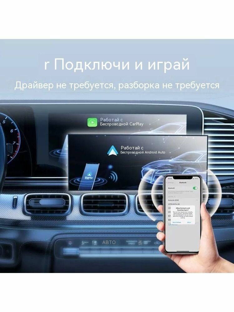 HaMeby Устройство головное, диагональ: 1", 1 DIN, 0ГБ/0ГБ