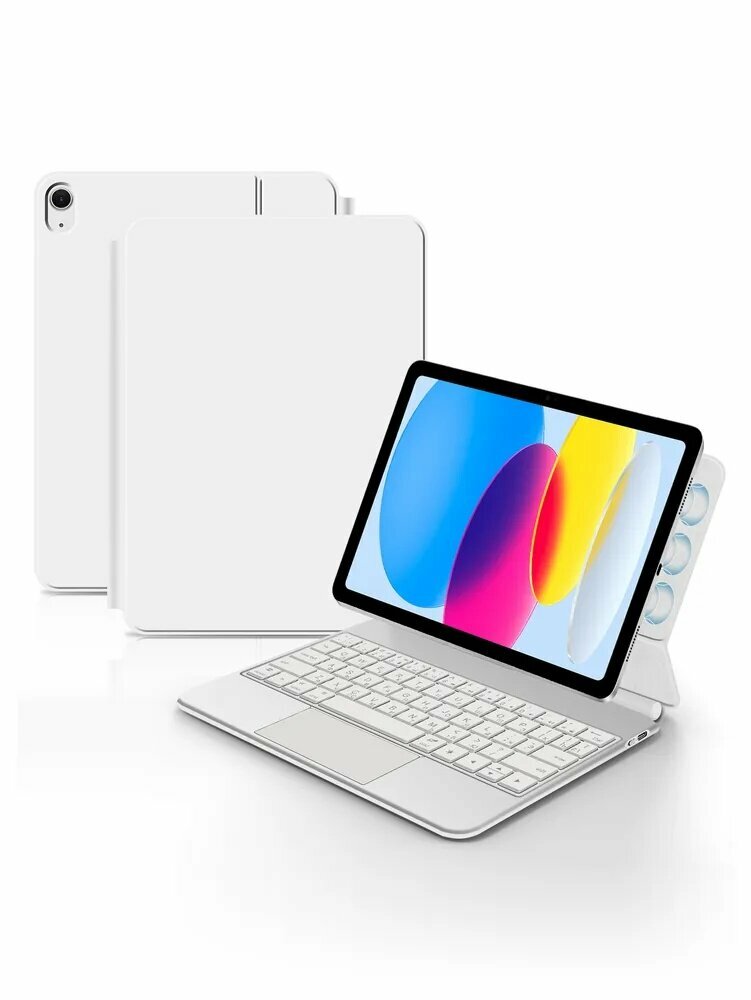 Чехол-Клавиатура для iPad A16 2025 11th 10 iPad 10th 10.9 Magic Keyboard RU белая