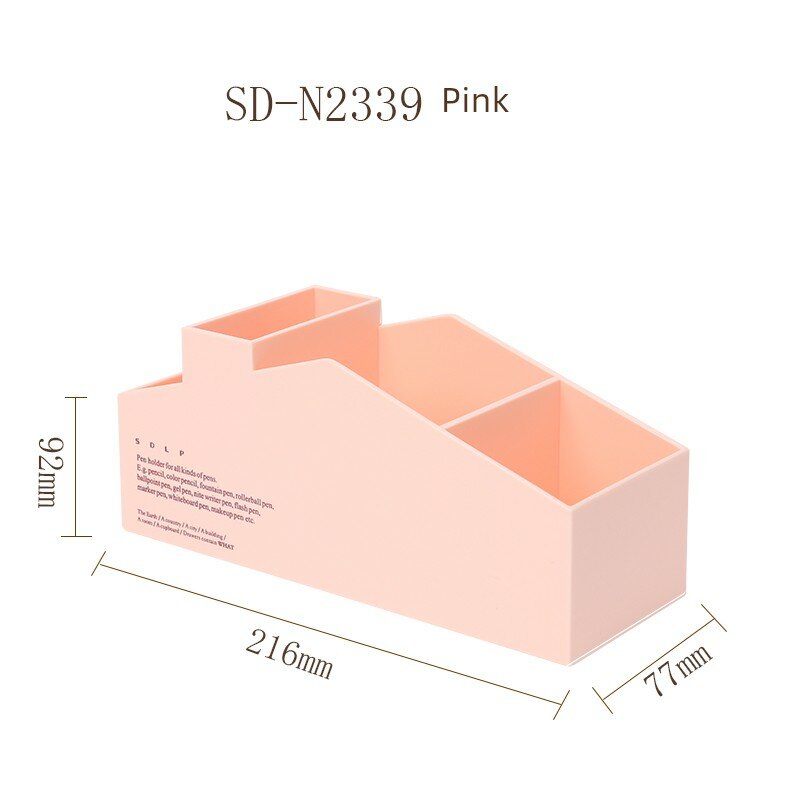 Многофункциональный органайзер для офисных принадлежностей, косметики и украшений Times Good Products SD-2339 розовый