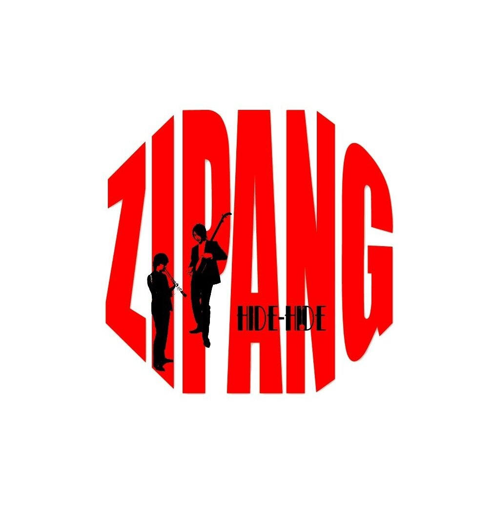 Диск Hide-Hide "Zipang" 2012 (1 CD)