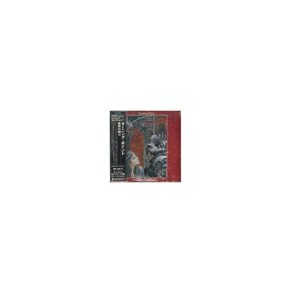 Диск Turning Point - Silent Promise (Papersleeve) (1 CD)