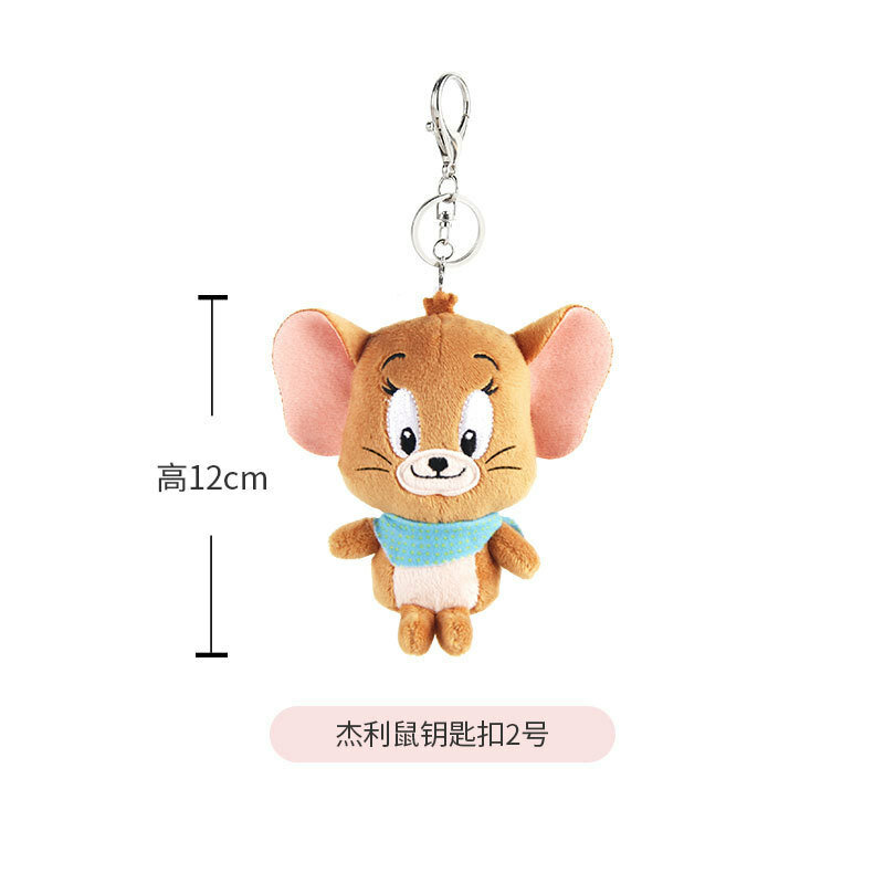 Брелок-игрушка Warner Bros. Том и Джерри, милый и забавный кукольный аксессуар для девочек.
