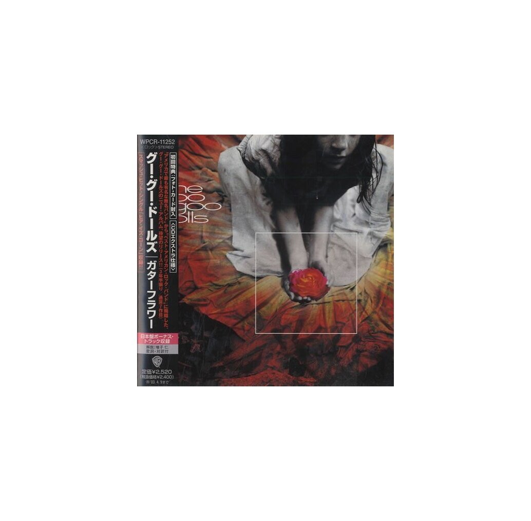 Диск GOO GOO DOLLS - GUTTERFLOWER /SAMPLE CD/ (1 CD)