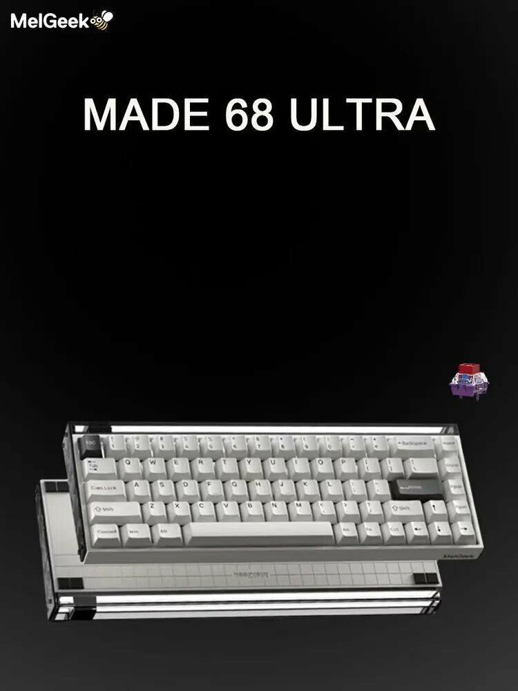 MelGeek Клавиатура проводная MADE 68 Ultra, Английская раскладка, слоновая кость