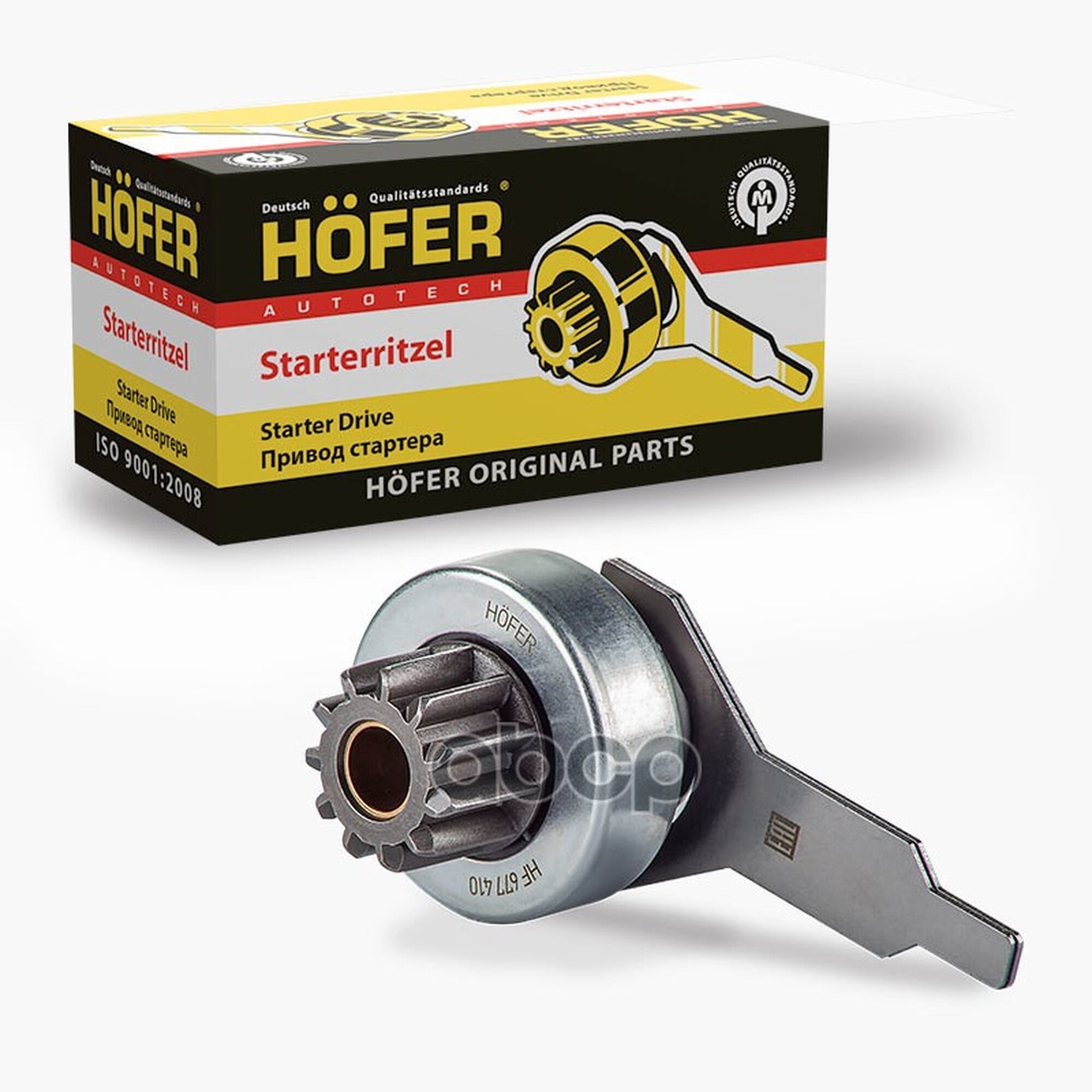Бендикс стартера HOFER ВАЗ 2101-2107 для редукторного стартера HOFER арт. HF677410