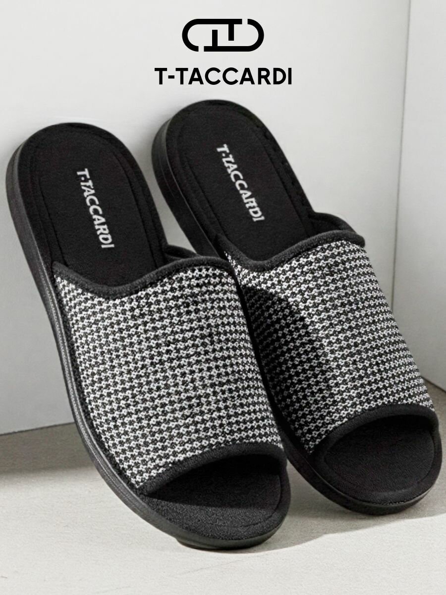 Тапочки Зима 2026