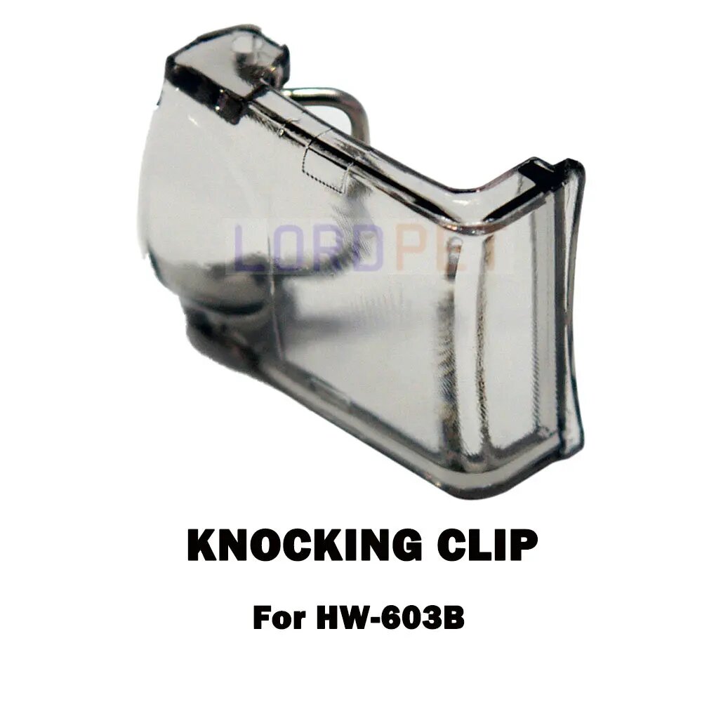 Аксессуары для фильтра SunSun HW603B/HW602B HW603B Knocking clip