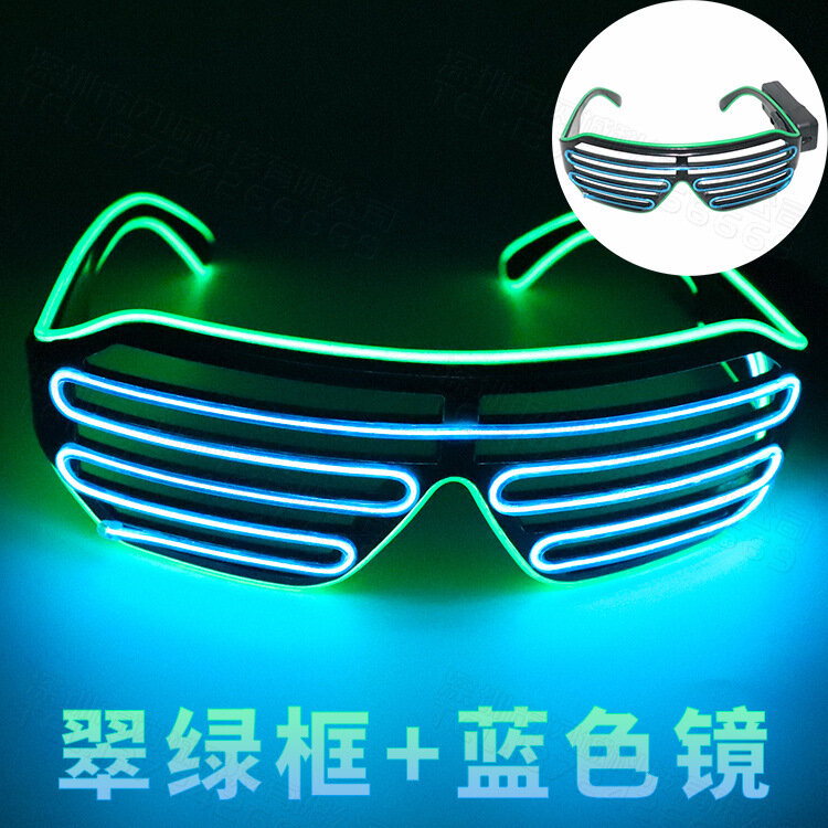 Электролюминесцентные очки, светящиеся жалюзи, товары для дискотек/баров, флуоресцентные украшения для вечеринок, реквизит для аплодисментов, игрушки из TikTok