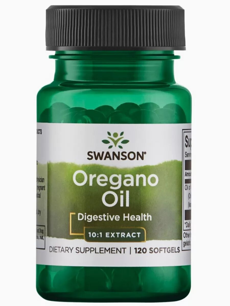 Oregano oil карвакрол масло орегано витамины для кишечника