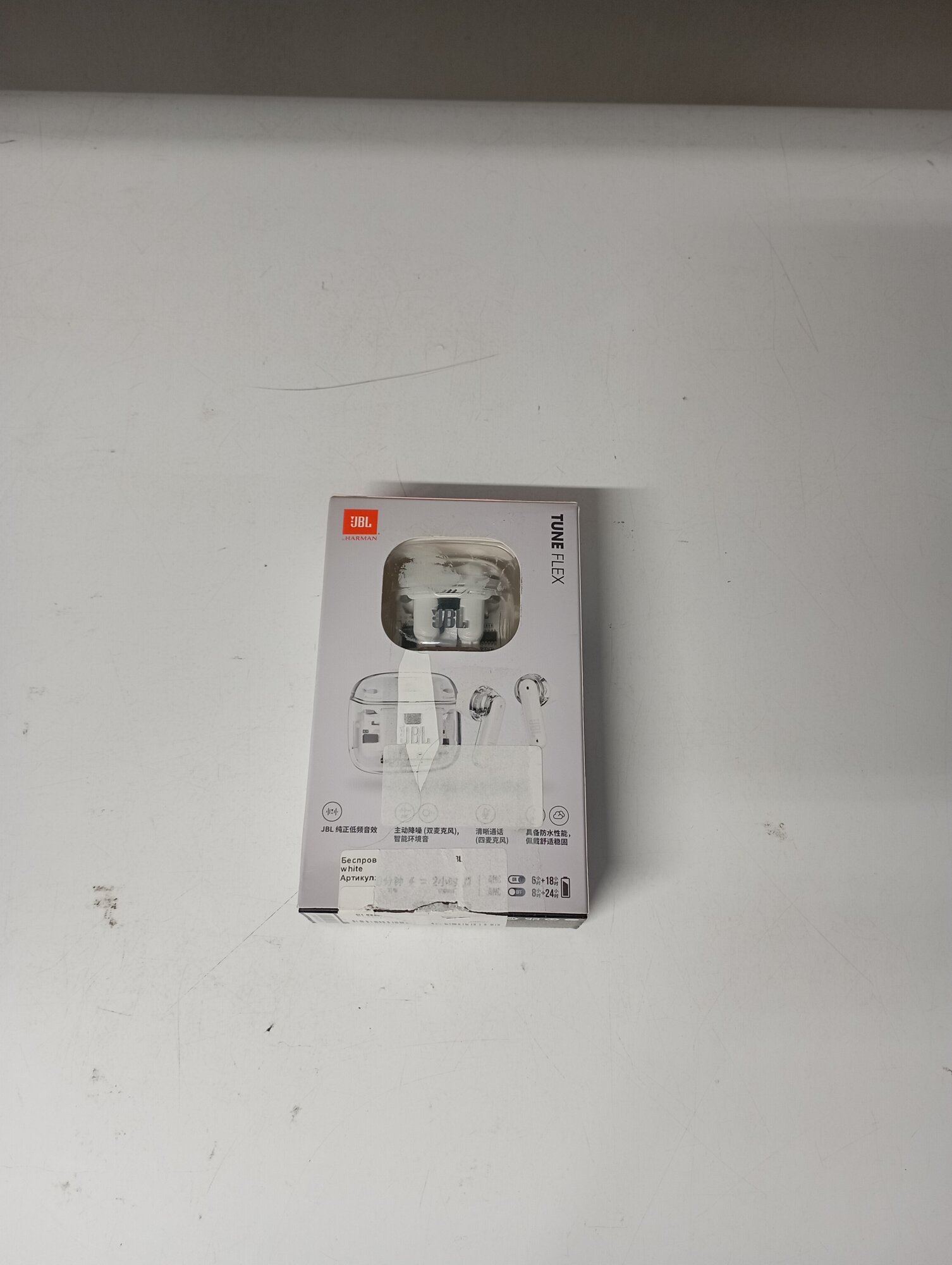 Беспроводные наушники JBL Tune Flex, White Ghost