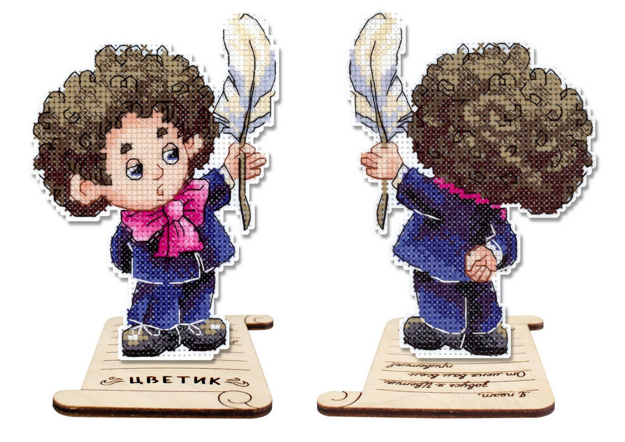 Вышивка Цветик, с подставкой 12x9 см.