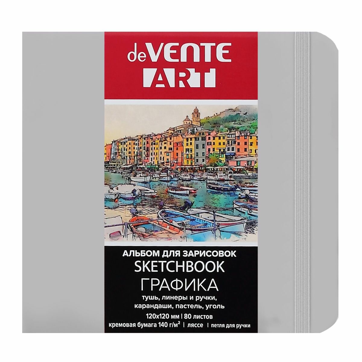 Скетчбук deVENTE А6, 80 листов, твердая обложка, "Art", светло-серый, кожзам, кремовая бумага, 140 г/м2 (2134413)