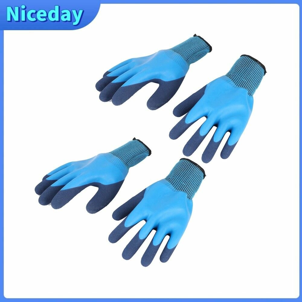 Латексные водонепроницаемые перчатки для сада, комплект 2 пары