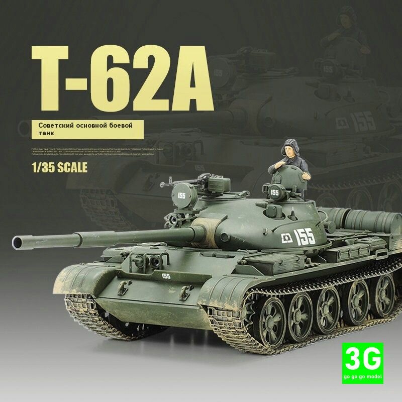 Танк Т-62А масштаб 1:35 TAMIYA 35108, советская боевая машина, сборная пластиковая модель для диорам и коллекции