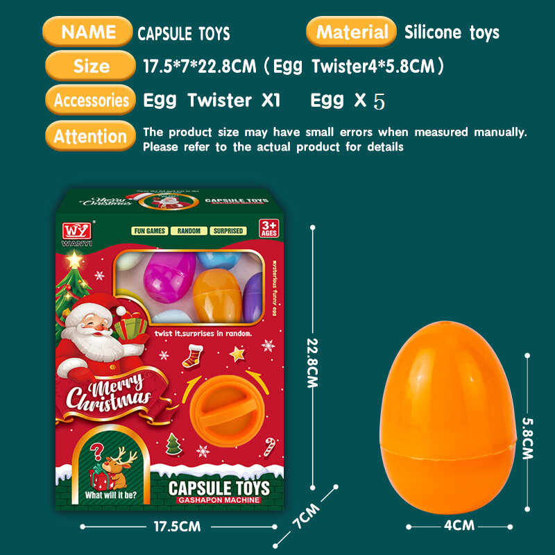 Трансграничная детская машина для игры в яйца Рождественская машина для яиц (кукла случайный)