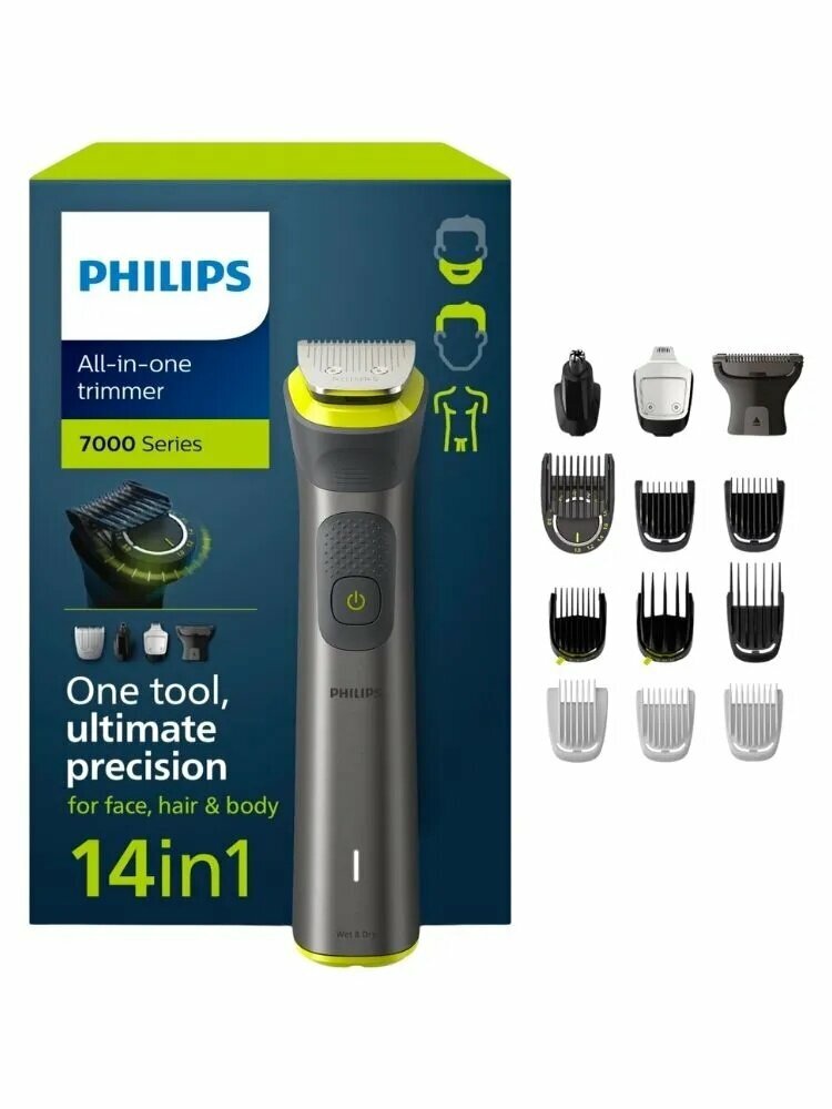 Philips Триммер для бороды и усов Series 7000 MG7930/15, кол-во насадок 12