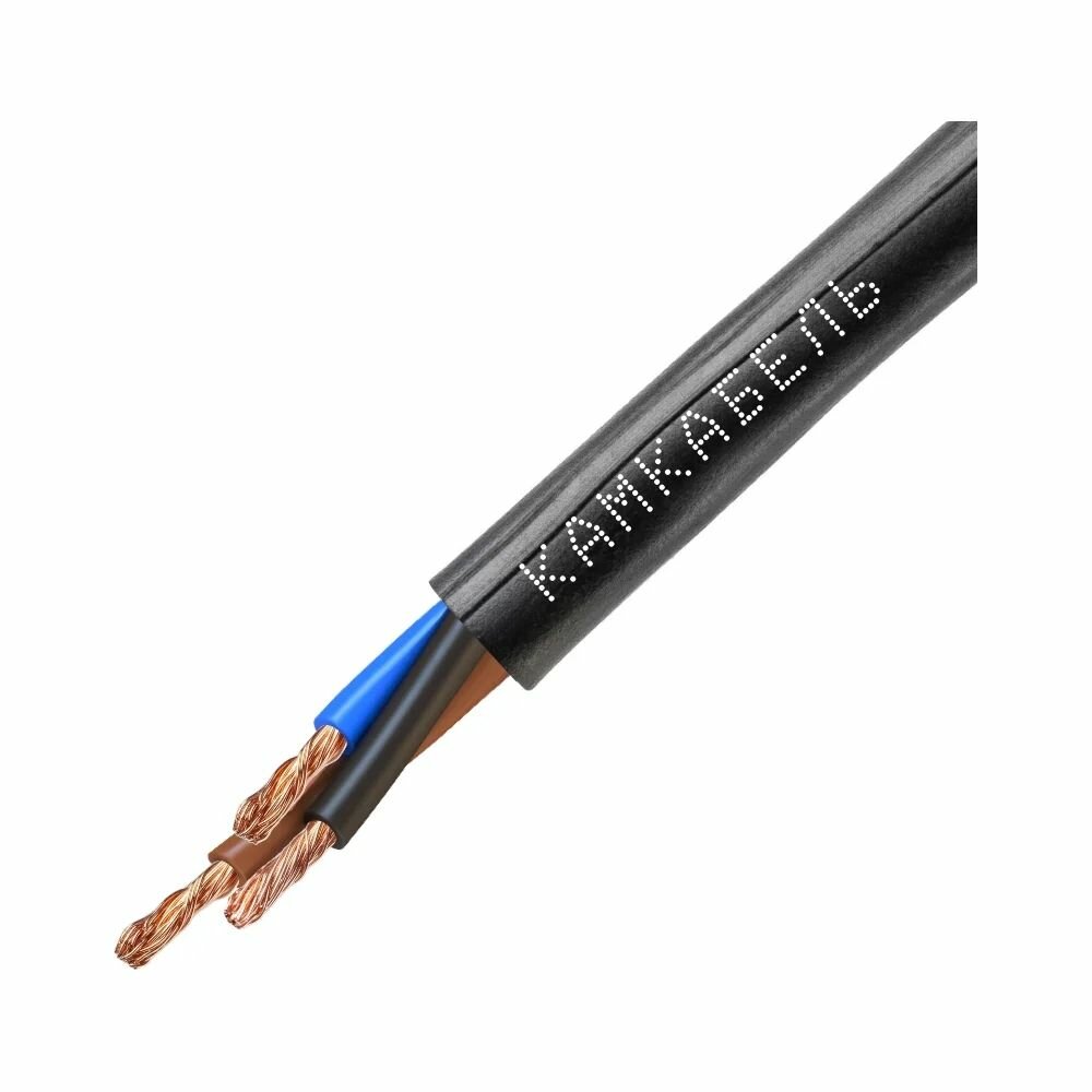 Кабель КГ-ХЛ Камкабель 3x2,5 мм 100 м ГОСТ 11J/330000013200100М