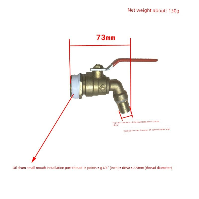 Клапан слива для 200-литровой металлической бочки, дозирующий клапан, медный клапан, кран для заливки и слива, клапан