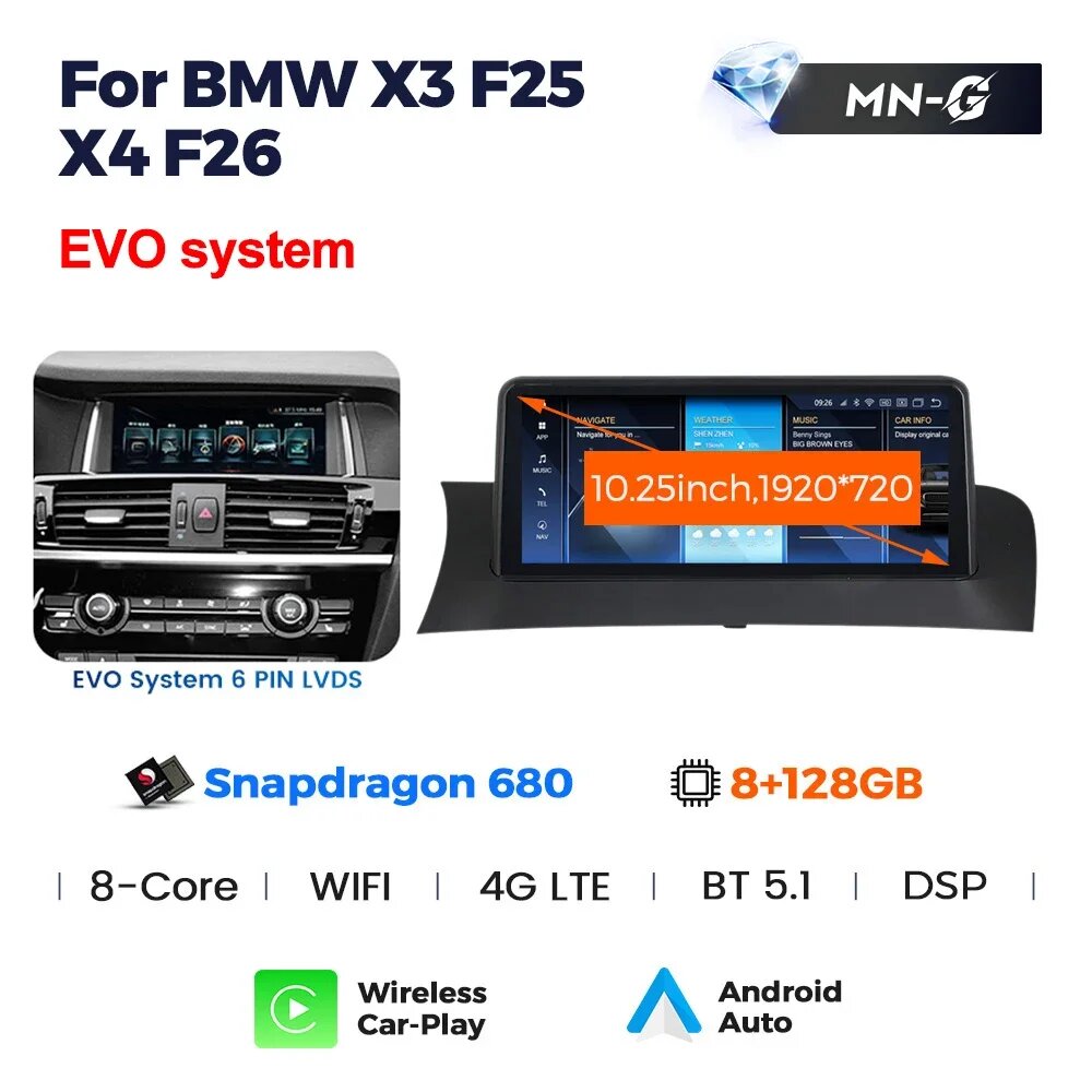 Автомобильное радио CarPlay Android для BMW X4 F26 X3 F25 2011-2016, навигация, BMF25E-680B