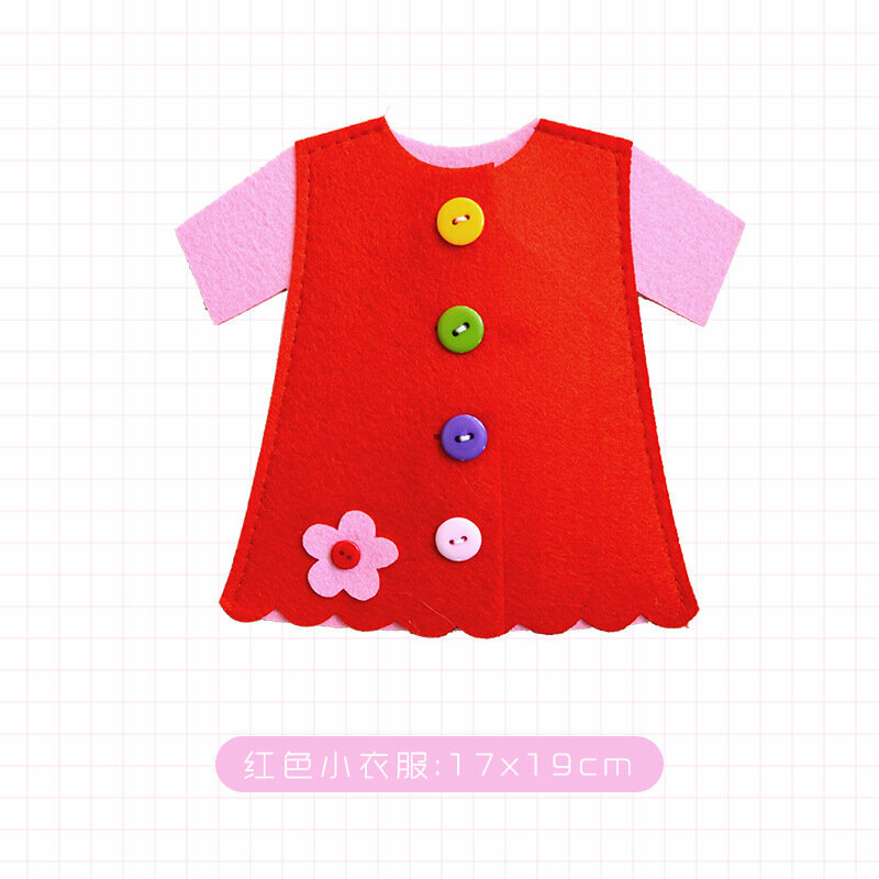 Цепочка Монтессори Life Lala, пуговицы для детского сада, небольшого класса, ежедневная практика движения, развивающие