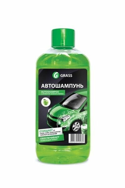 Автошампунь 1 л GRASS яблоко с полирующим эффектом 111100-2