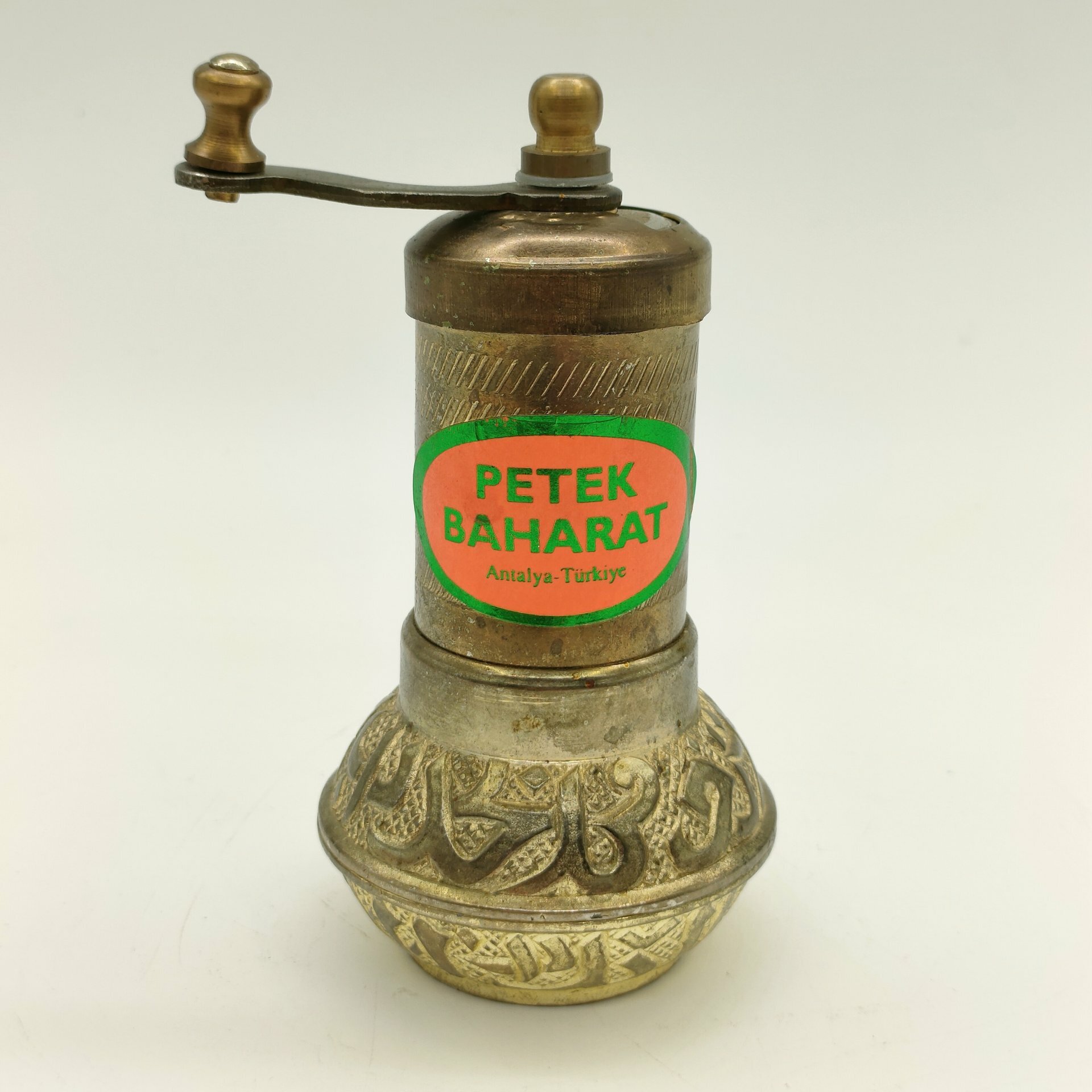 Ручная мельница для приправ и специй с рельефным декором, "Petek Baharat", металл