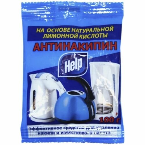Help Чистящее средство Антинакипин саше 100 г