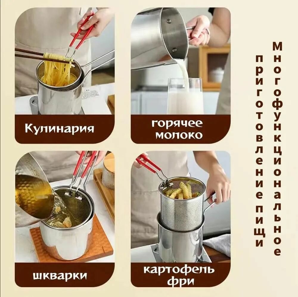 Сковорода , без крышки, со съемной ручкой