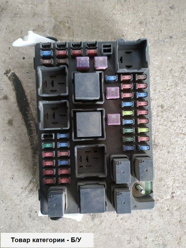 Блок предохранителей Chery Bonus 2011 - Б/У
