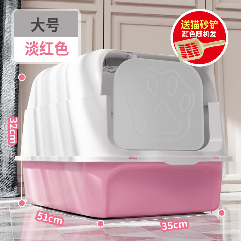 Кошачий туалетный лоток, очень большой, полностью закрытый туалет для котят, антибрызговый и запахоустойчивый лоток для кошачьего туалета, кошачьи принадлежности