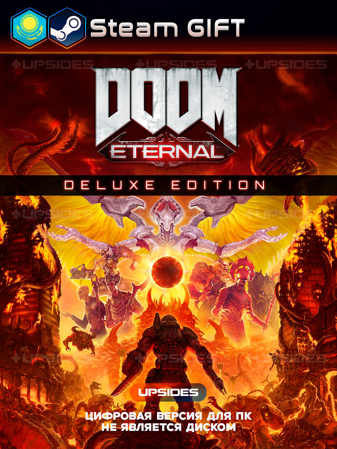 Игра DOOM Eternal Deluxe Edition для Steam PC (ПК) Казахстан Steam GIFT