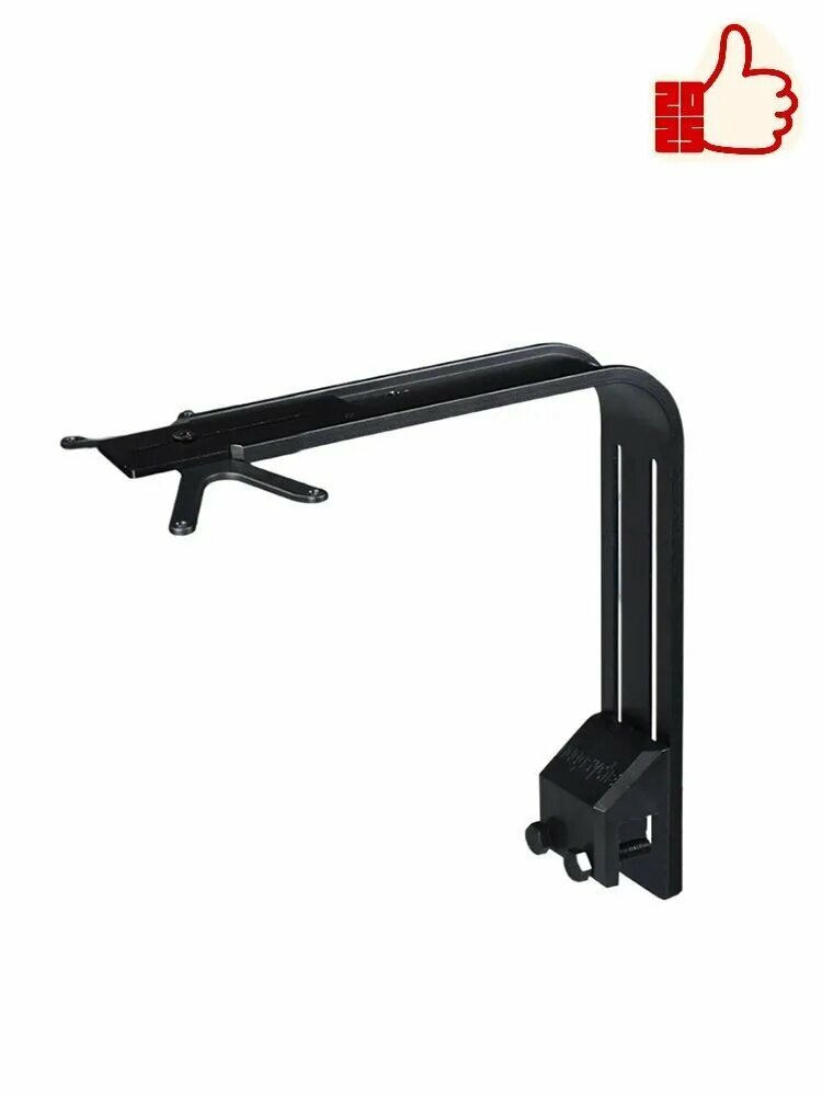 Noo-Psyche K7 Pro V3 Аквариумная лампа Аксессуары для кронштейнов