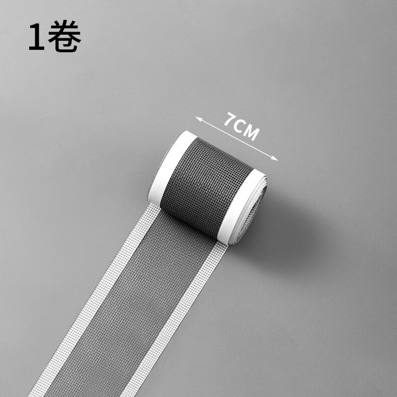 Утечка для пола в рулонов одноразовый душ в ванной комнате для дренажа волос 1 рулон [7 см в ширину и 5 м в длину]_Не