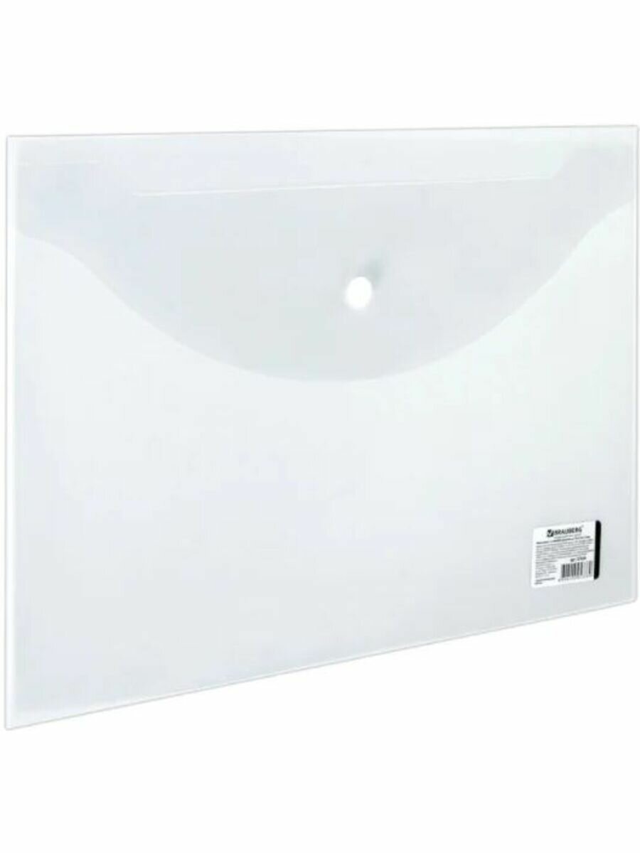 Папка-конверт 15 шт в упаковке BRAUBERG с кнопкой А4 до 100 л прозрачная 015 мм 221638