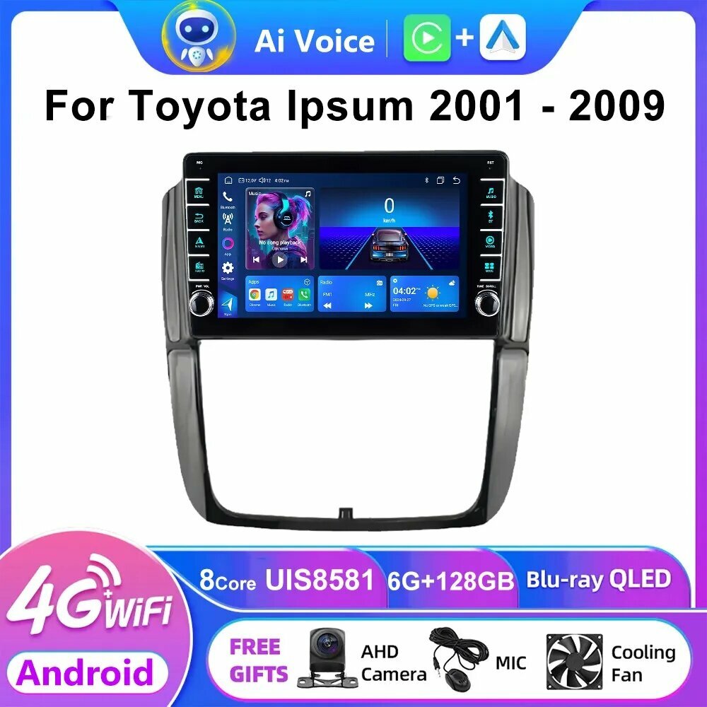 TOYOUSONIC Автомагнитола, диагональ: 9", 2 DIN, 6ГБ/128ГБ