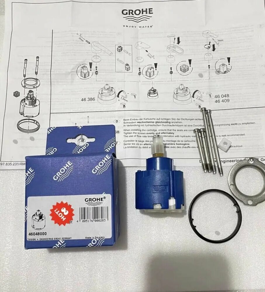 Картридж керамический GROHE 46048000 d-46 ммJMAKSFJIF