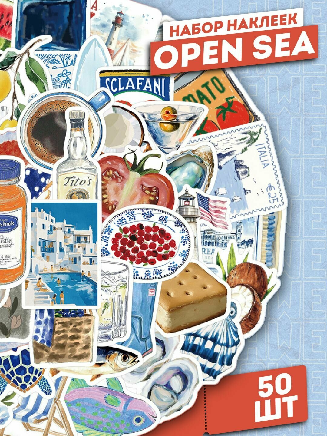 Набор самоклеящихся виниловых наклеек Open Sea 50 шт