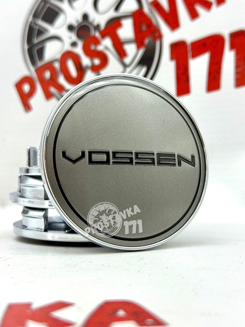 1шт Vossen 68/62/10 (GR) RZ-68.1 (CHR) колпачки диска