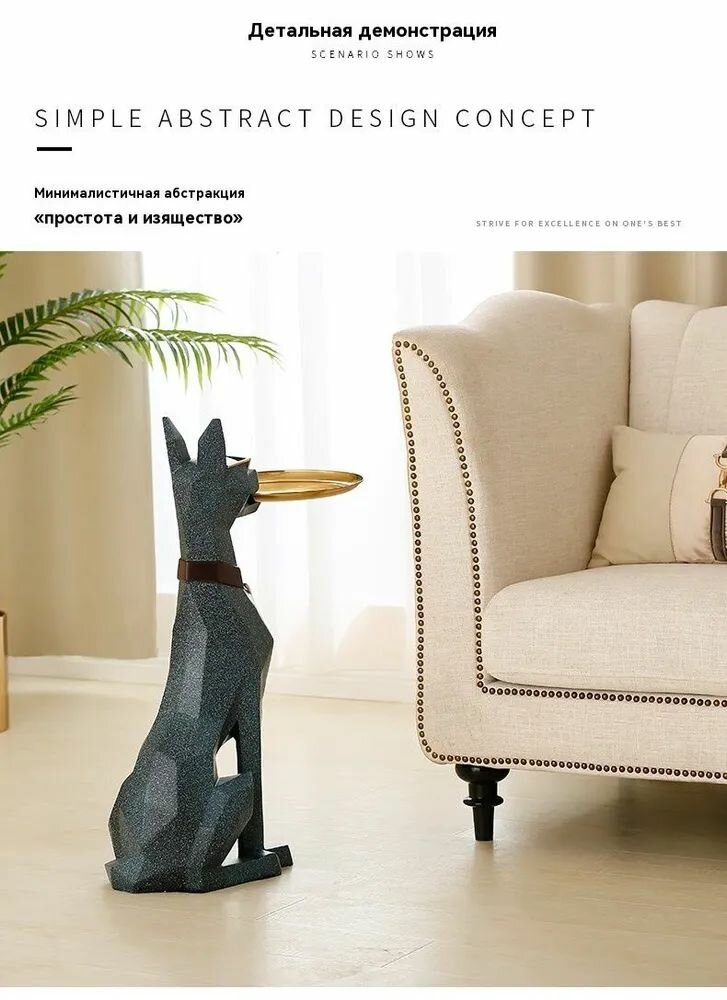 Журнальный стол, 25х32х71 см