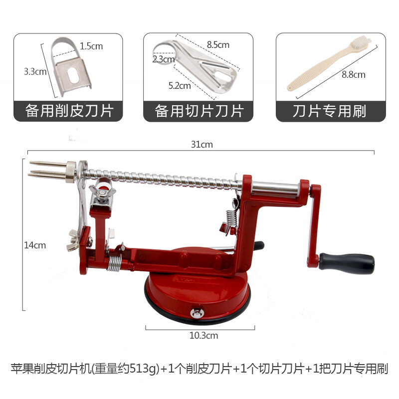 Овощечистка для фруктов, яблок, груш, полностью автоматическая, многофункциональная, ручная овощечистка