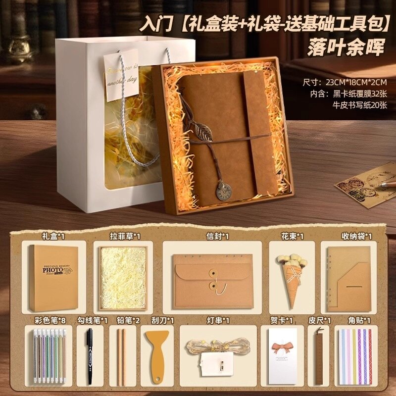 Фотоальбом Ретро Пара Памятный альбом Фоторамка Самоклеящийся Ручная работа DIY Журнал Фотокнига Открытка Записная книга